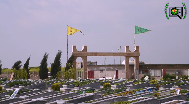 YPJ Information – Information & Documentation Office