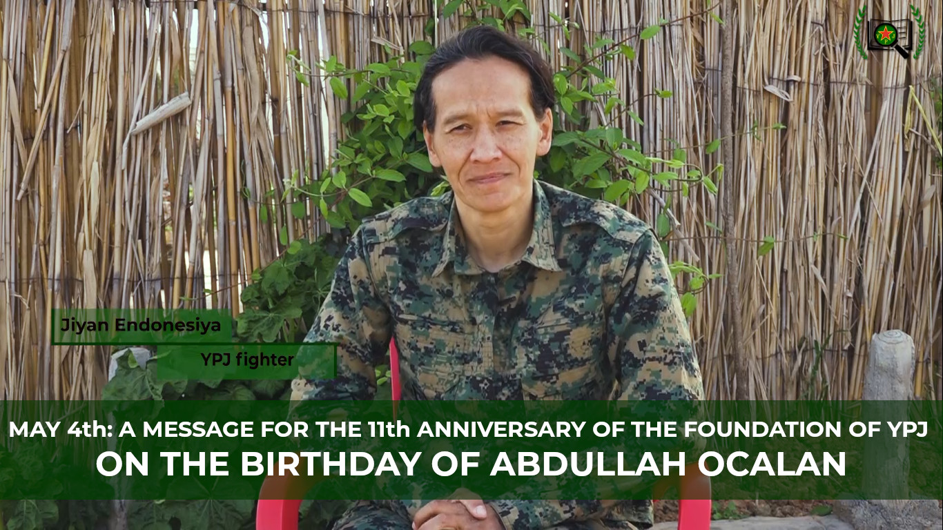 YPJ Information – Information & Documentation Office