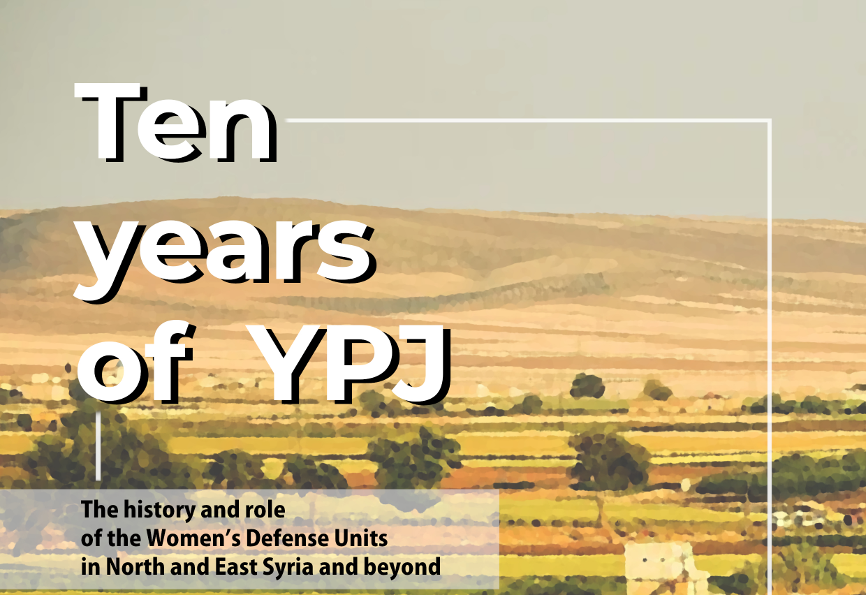 About – YPJ Information